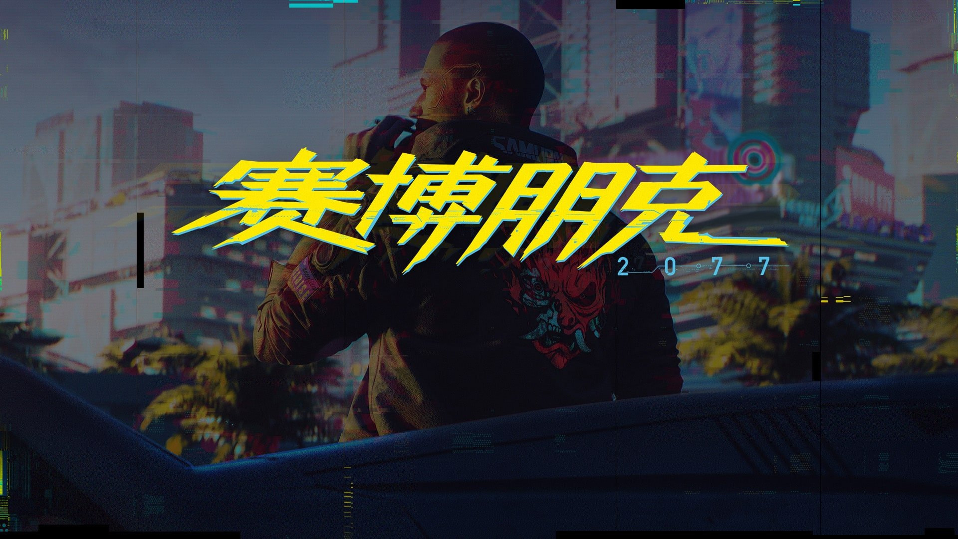 《赛博朋克2077》即将解锁，让我们来聊一聊CDPR旗下的游戏logo设计