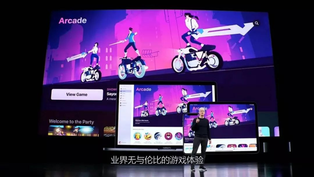 苹果教你如何正确地设计新品发布会PPT？