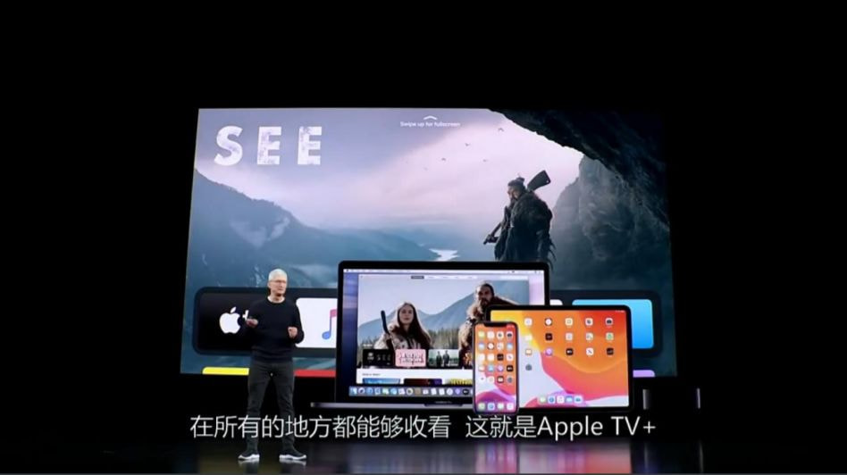 苹果教你如何正确地设计新品发布会PPT？