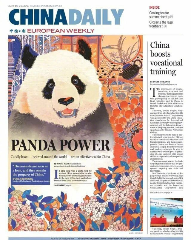 为什么说China Daily海外版，堪秒报业界的“奥斯卡”？