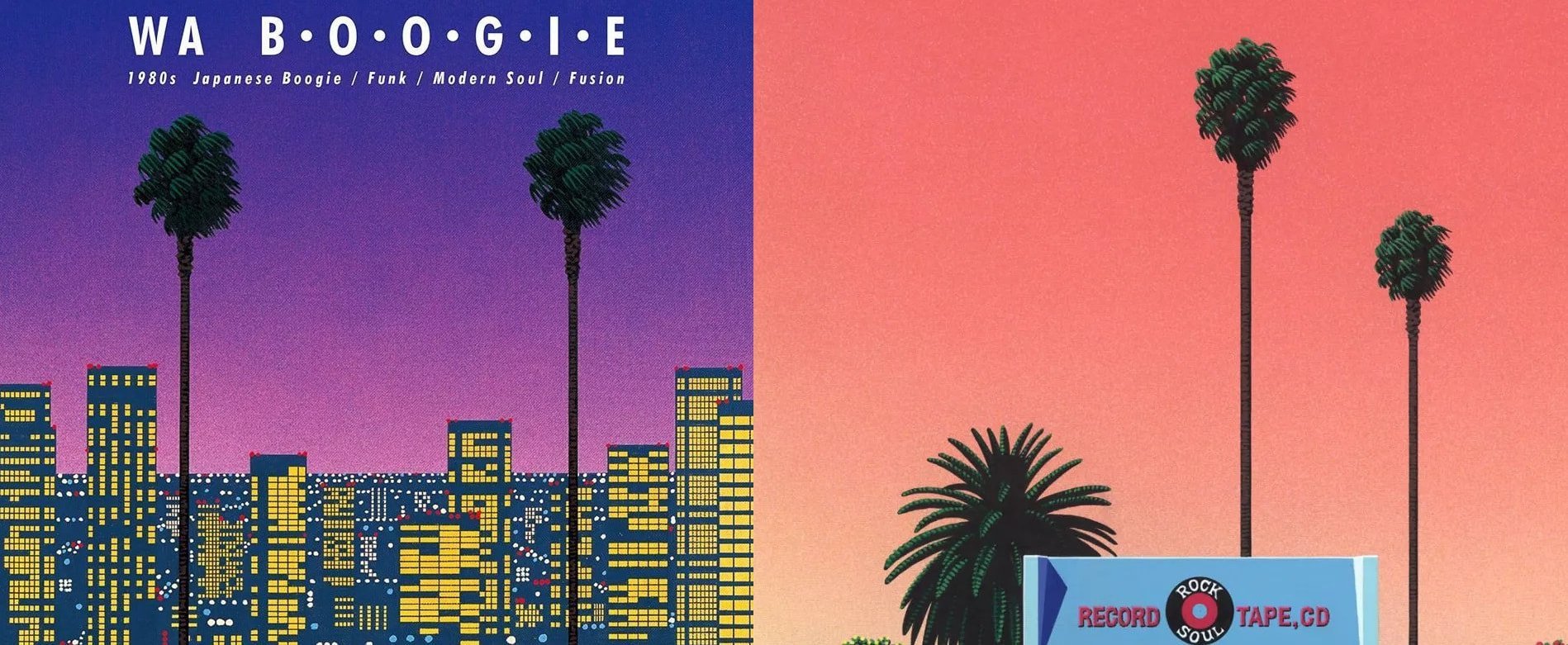 被插画师定义的CITY POP，我们可以从中找到品牌插画banner的设计灵感