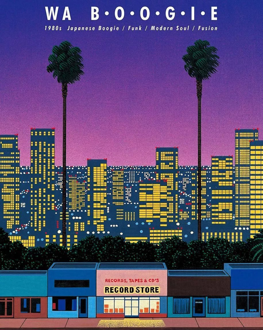 被插画师定义的CITY POP，我们可以从中找到品牌插画banner的设计灵感