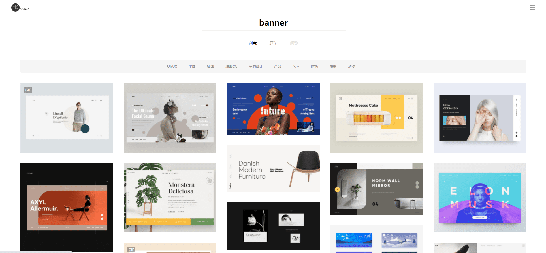 3个免费又优质的banner设计软件，让你做出赞到爆的设计！