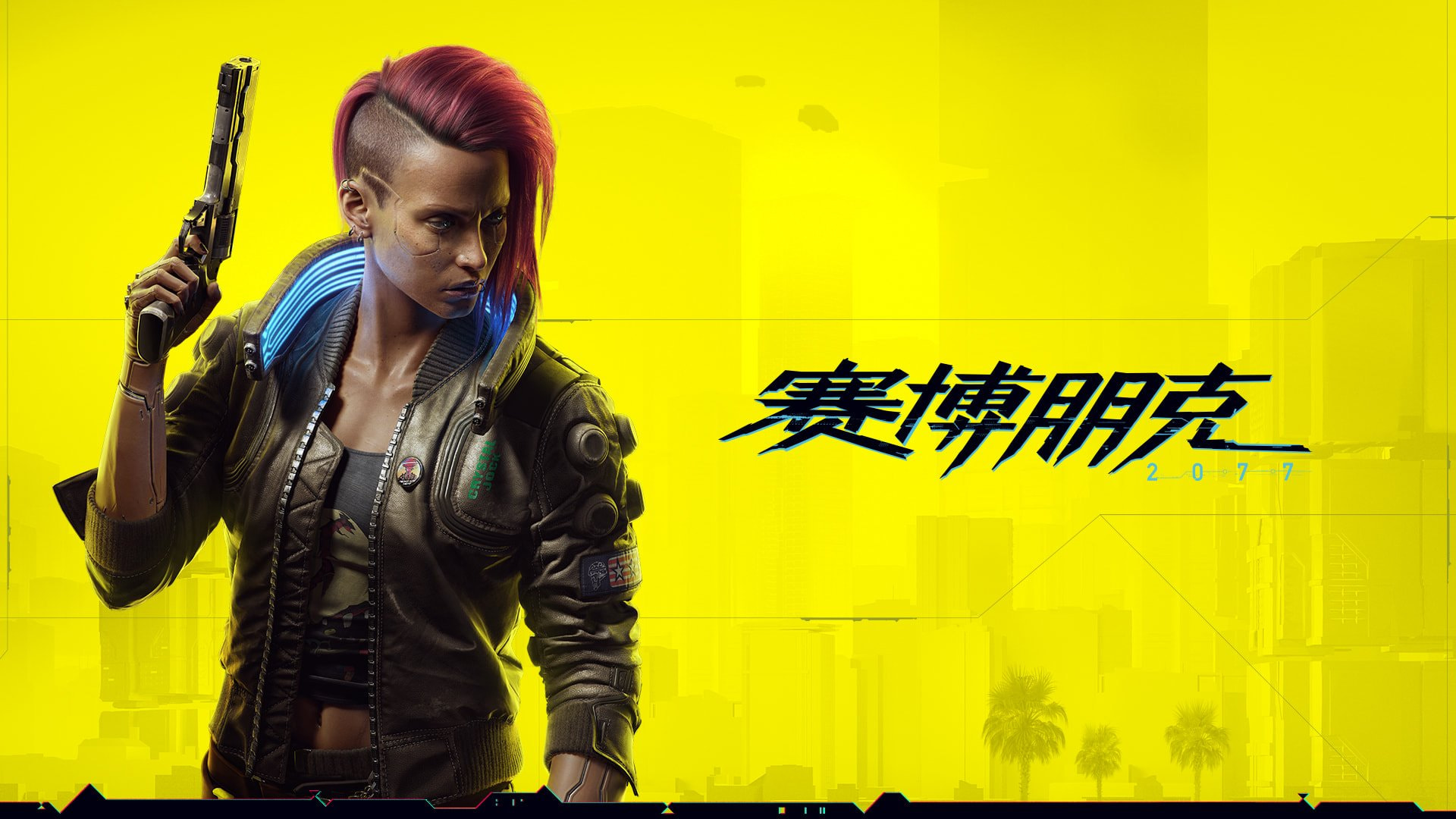 《赛博朋克2077》即将解锁，让我们来聊一聊CDPR旗下的游戏logo设计