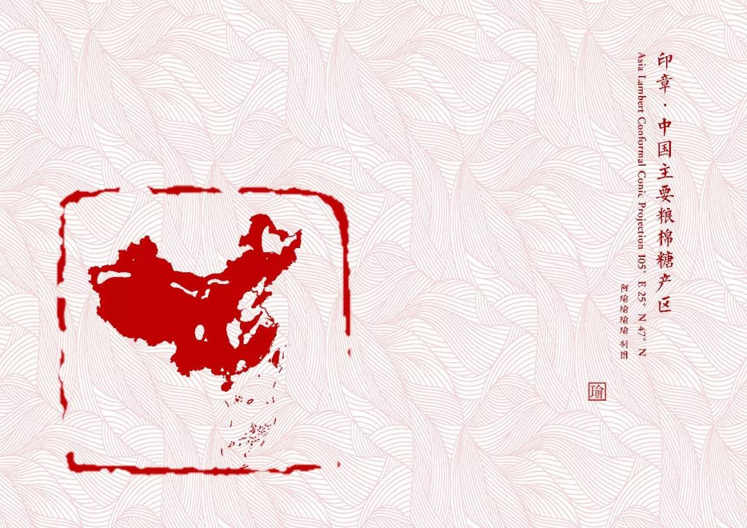 中国地图设计模板：匠心独具的中国风地图创意，将九州大地绘制成艺术品！