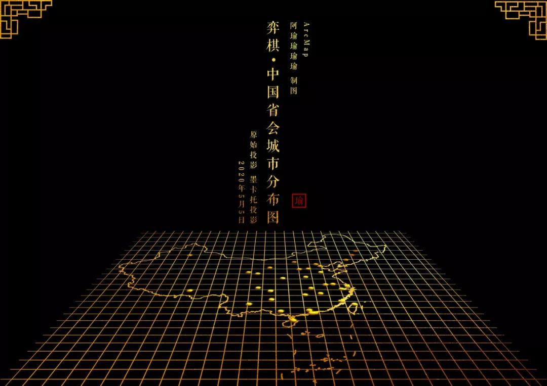 中国地图设计模板：匠心独具的中国风地图创意，将九州大地绘制成艺术品！