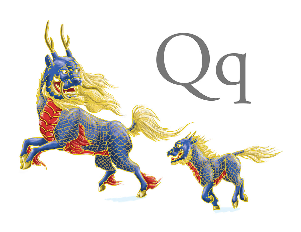 麒麟logo：作为古代神兽之一的麒麟，是如何被运用在设计中的？
