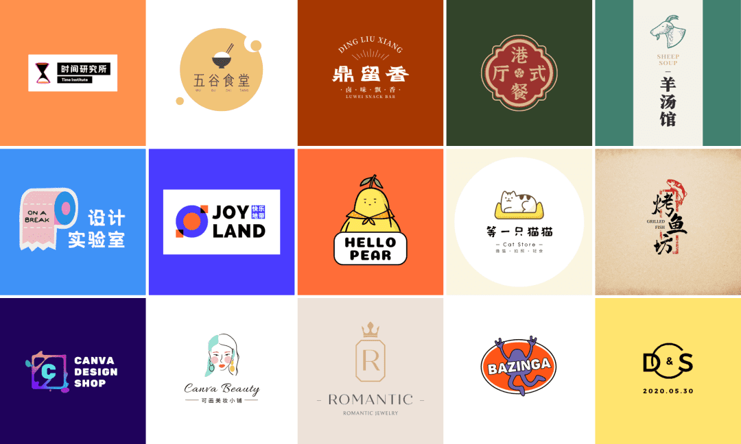 7大Logo设计套路，10大设计风格都在这！