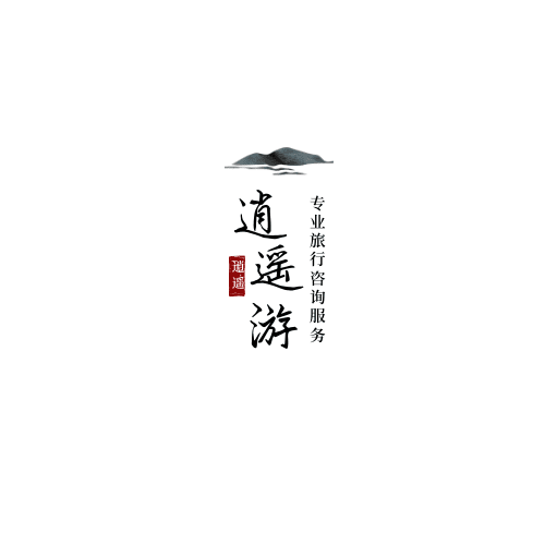 Logo图片_Logo设计图片 - Canva可画