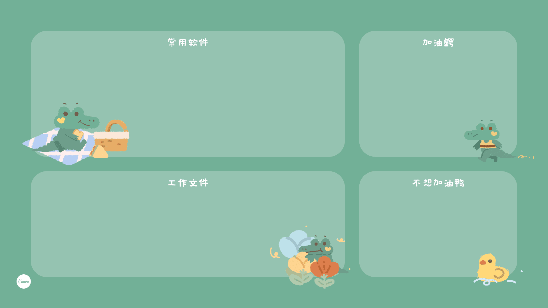 桌面壁纸图片分享，免费、无水印的高清壁纸，一键下载！