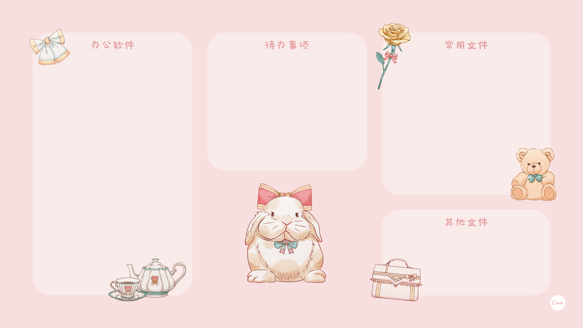 桌面壁纸图片分享，免费、无水印的高清壁纸，一键下载！