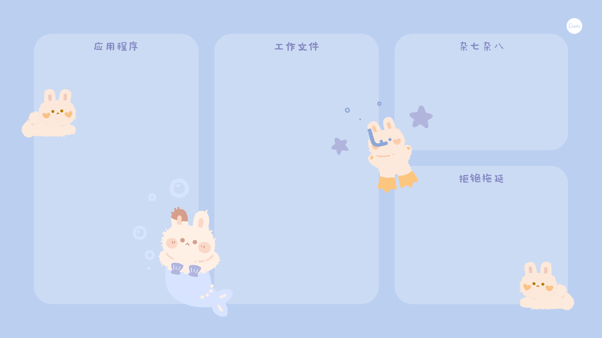 桌面壁纸图片分享，免费、无水印的高清壁纸，一键下载！