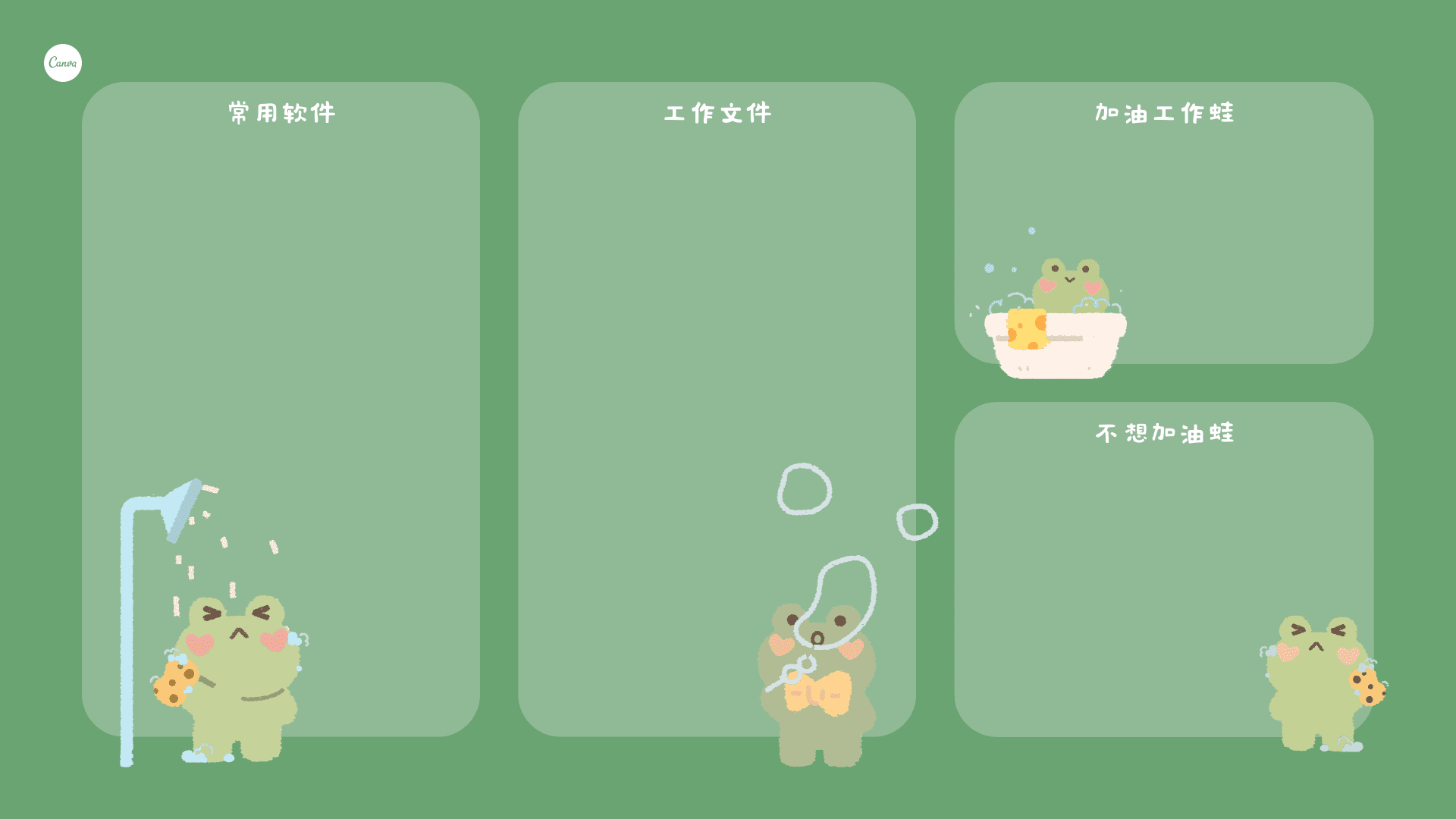 桌面壁纸图片分享，免费、无水印的高清壁纸，一键下载！