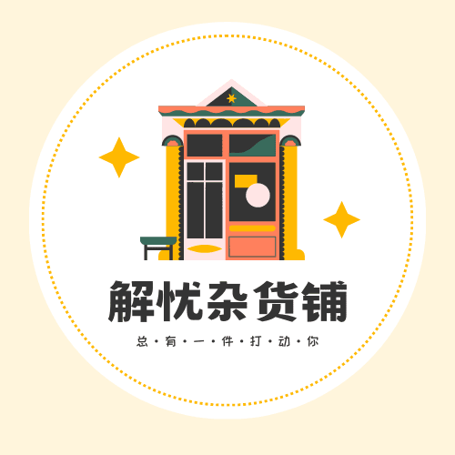 logo尺寸_logo设计尺寸 - Canva可画