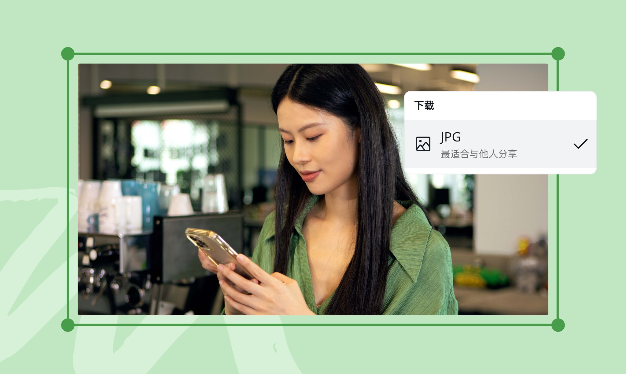 HEIC转JPG_免费HEIC转JPG转换器_图片格式转换 - Canva可画