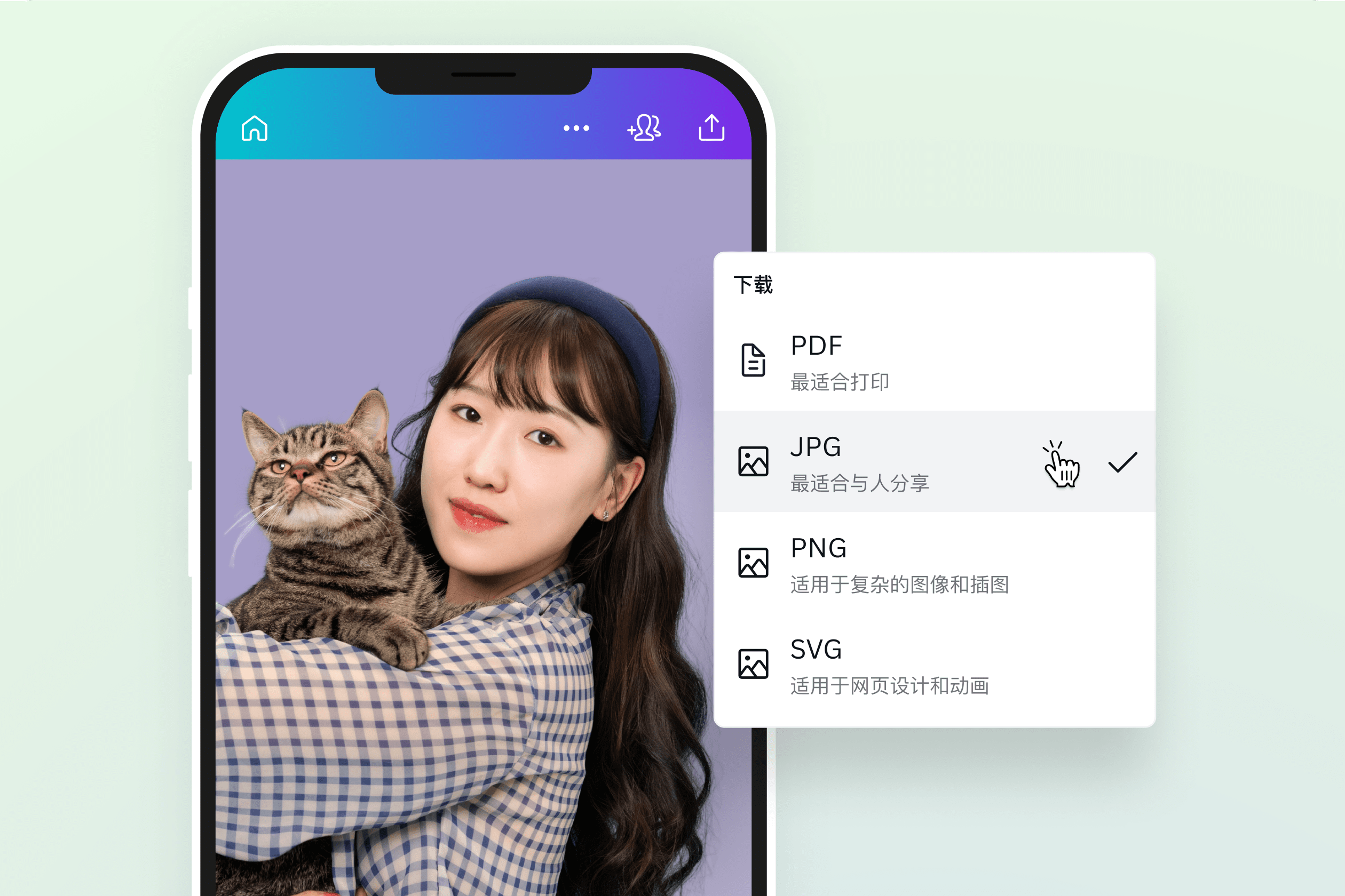 HEIC转JPG_免费HEIC转JPG转换器_图片格式转换 - Canva可画
