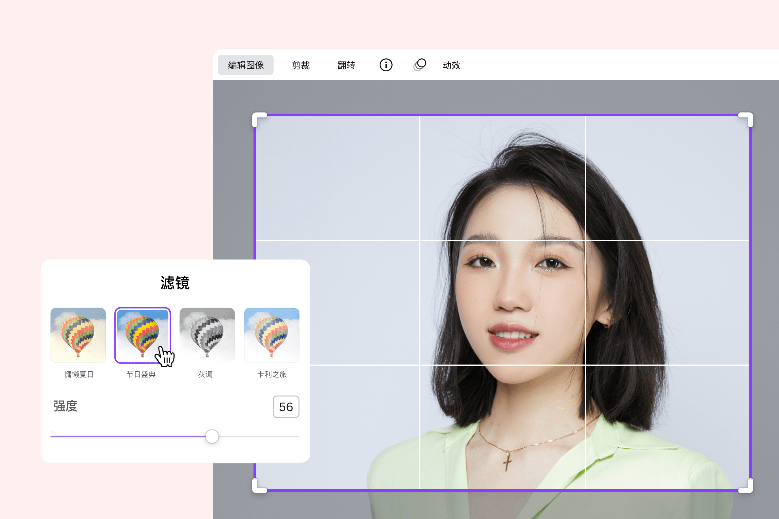 HEIC转PNG_免费HEIC转PNG转换器_图片格式转换 - Canva可画