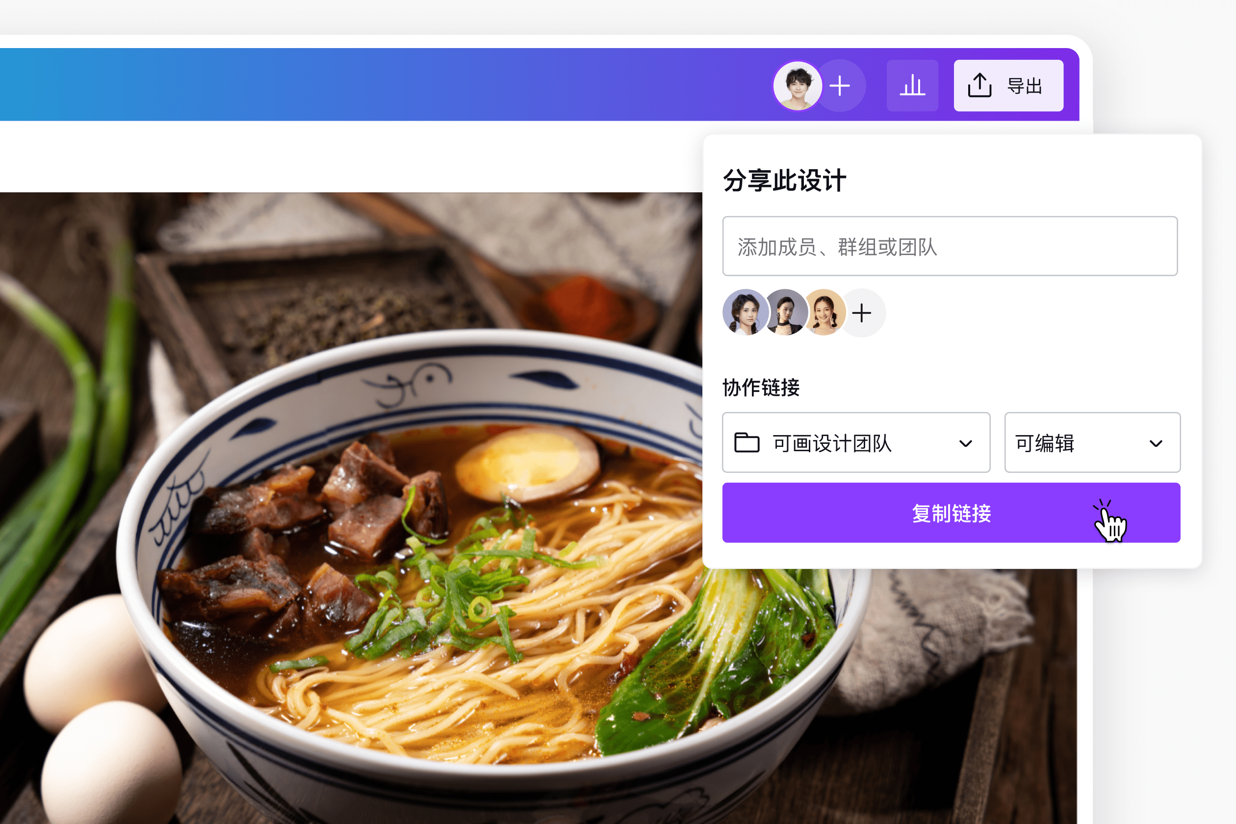 HEIC转PNG_免费HEIC转PNG转换器_图片格式转换 - Canva可画