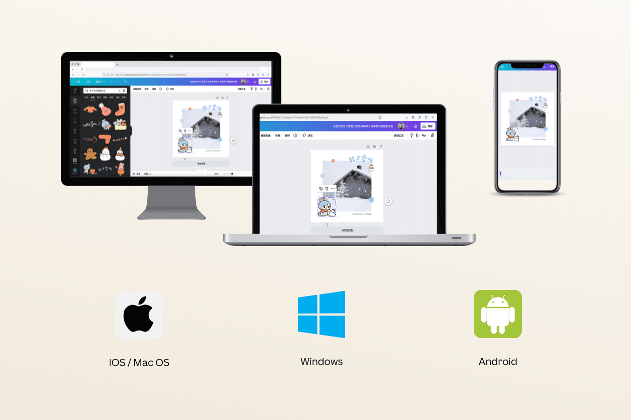 PNG转JPG_在线转换PNG图片为JPG格式 - Canva可画