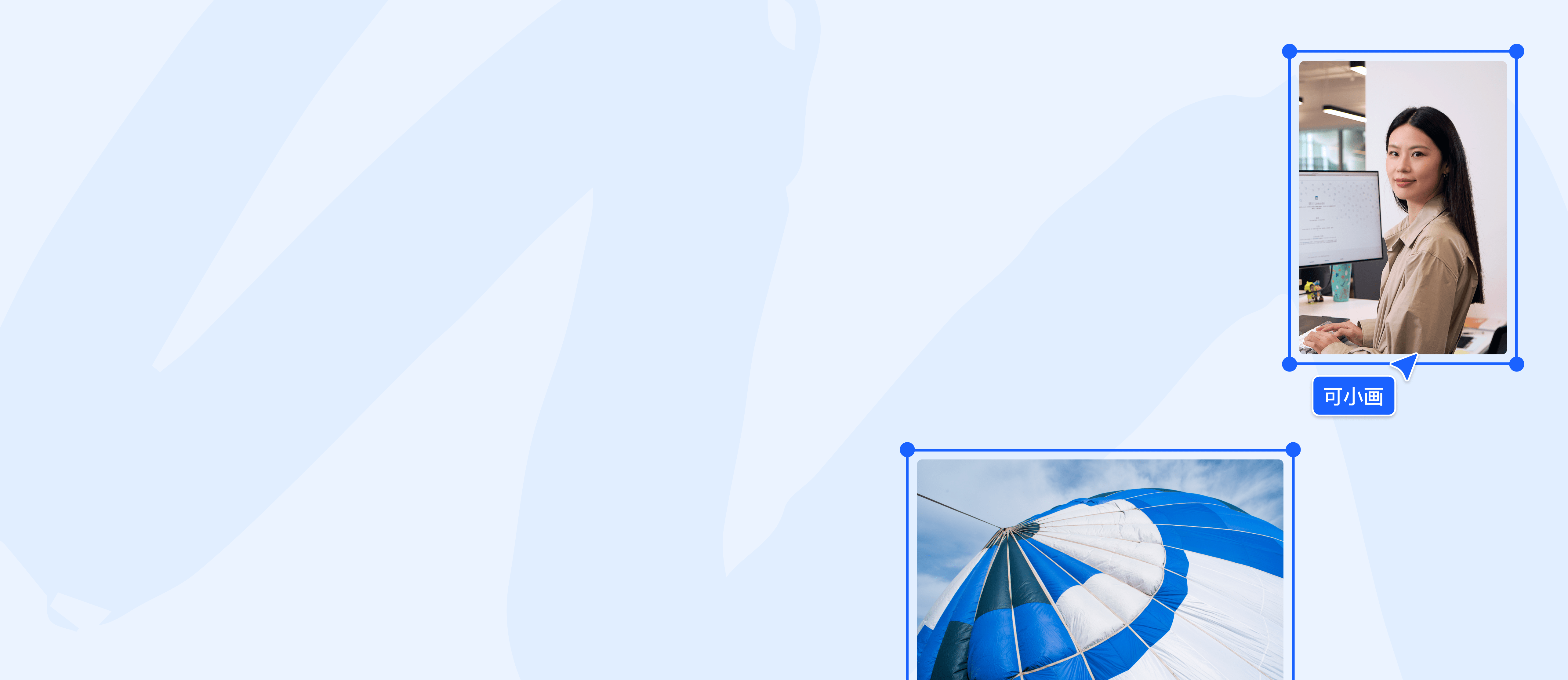 WebP转PNG_免费WebP转PNG转换器_图片格式转换 - Canva可画