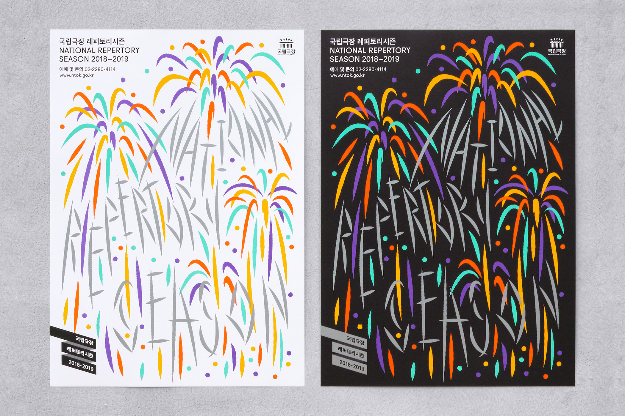 韩国设计水平有多高？看这三个工作室的作品你就知道了！