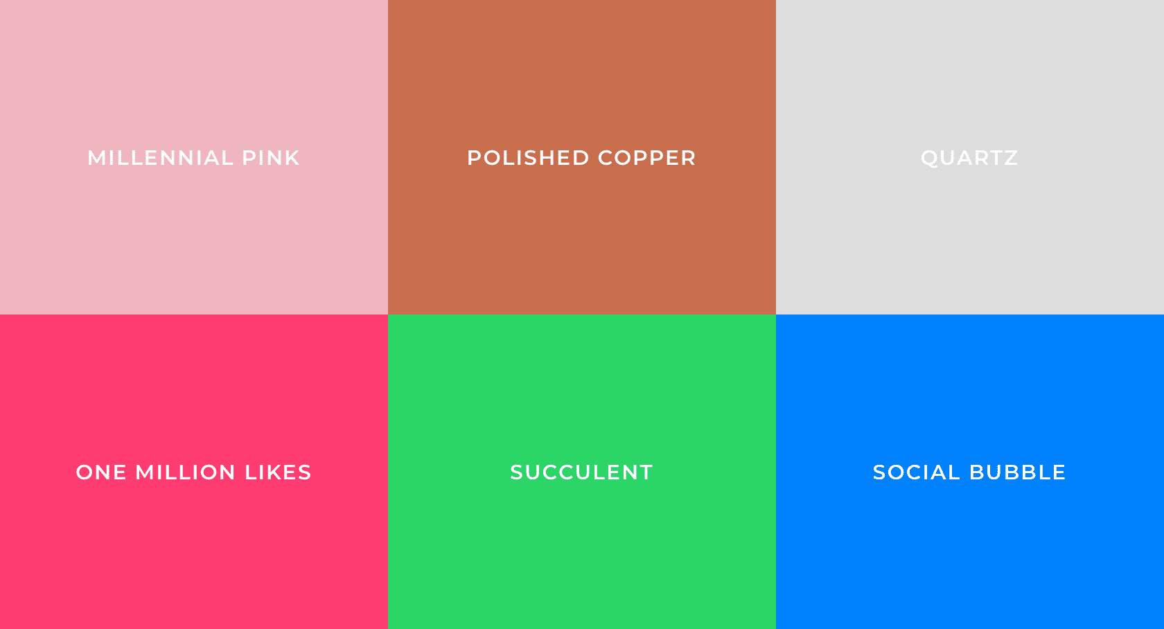 【色卡】连每个时代的流行都不清楚？你的复古风只能叫跟风